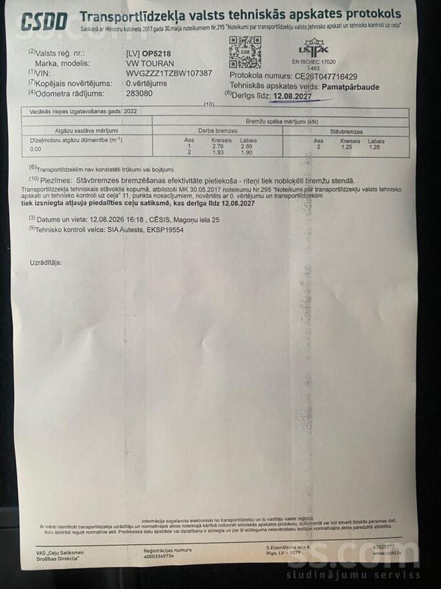Melns Volkswagen Touran 2011 Cēsis, ar dzinēja tilpumu 1.60 L un nobraukumu 283 tūkst. km par 6600 €, foto 30 vietnē AUTOMOTO.COM.LV