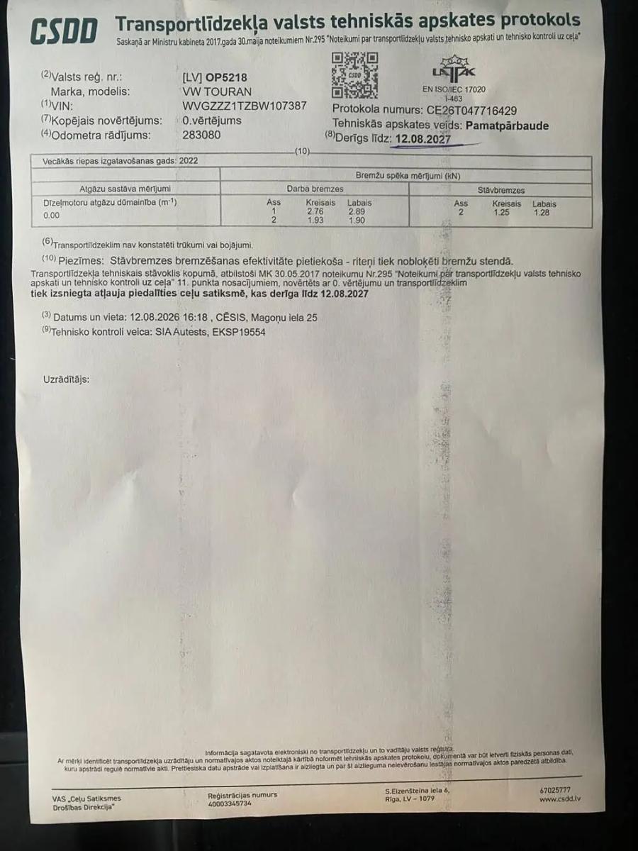 Black Volkswagen Touran 2011 in Cesis, with an engine capacity of 1.60 L and mileage of 283 thousand km for 6600 €, photo 31 on AUTOMOTO.COM.LV