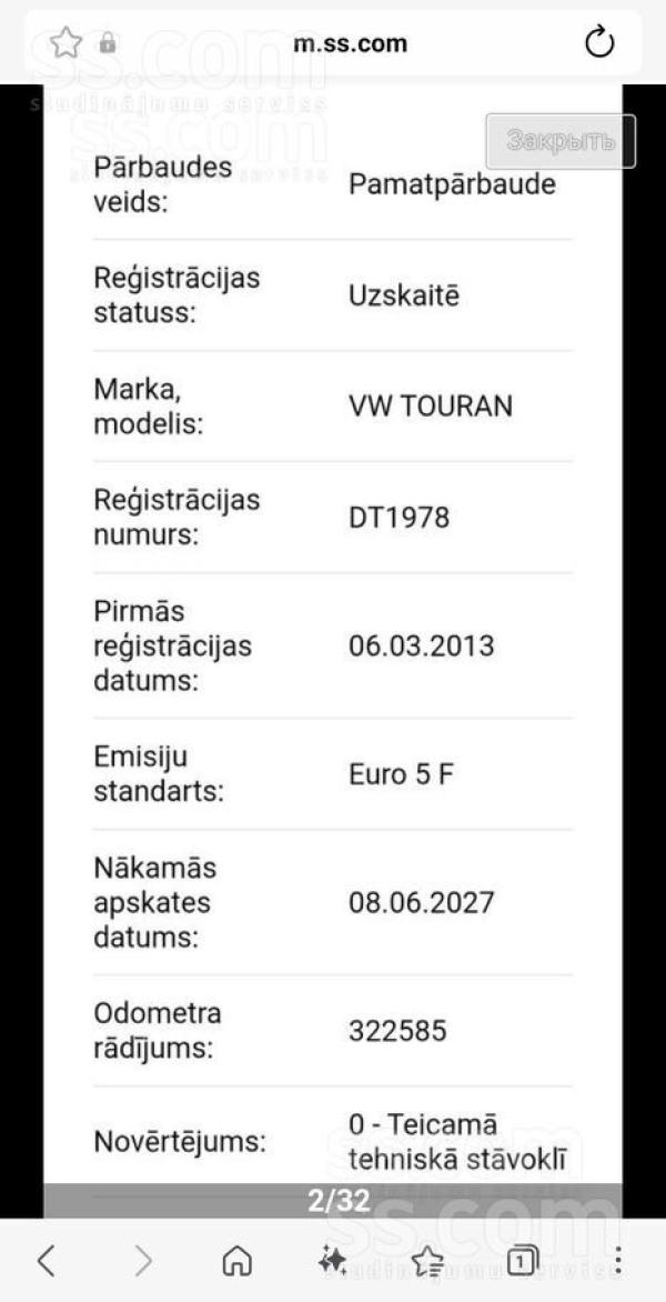 Black Volkswagen Touran 2013 in Riga, with an engine capacity of 2.00 L and mileage of 320 thousand km for 5250 €, photo 10 on AUTOMOTO.COM.LV