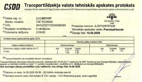 Черный Фольксваген Туран 2016 в Елгава, объемом двигателя 1.60 л и пробегом 215 тыс. км за 10300 €, фото 8 на AUTOMOTO.COM.LV