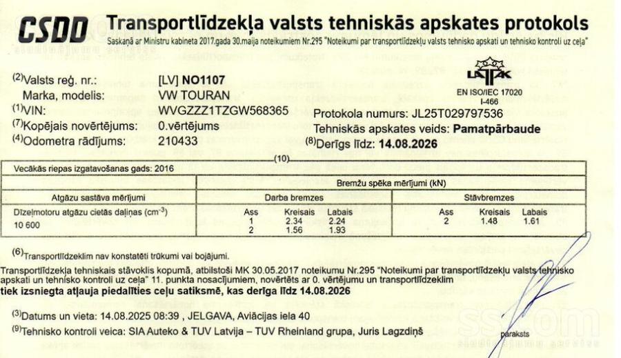 Черный Фольксваген Туран 2016 в Елгава, объемом двигателя 1.60 л и пробегом 215 тыс. км за 10300 €, фото 9 на AUTOMOTO.COM.LV