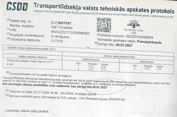 Black Volkswagen Touran 2016 in Jelgava, with an engine capacity of 1.60 L and mileage of 216 thousand km for 10200 €, photo 7 on AUTOMOTO.COM.LV