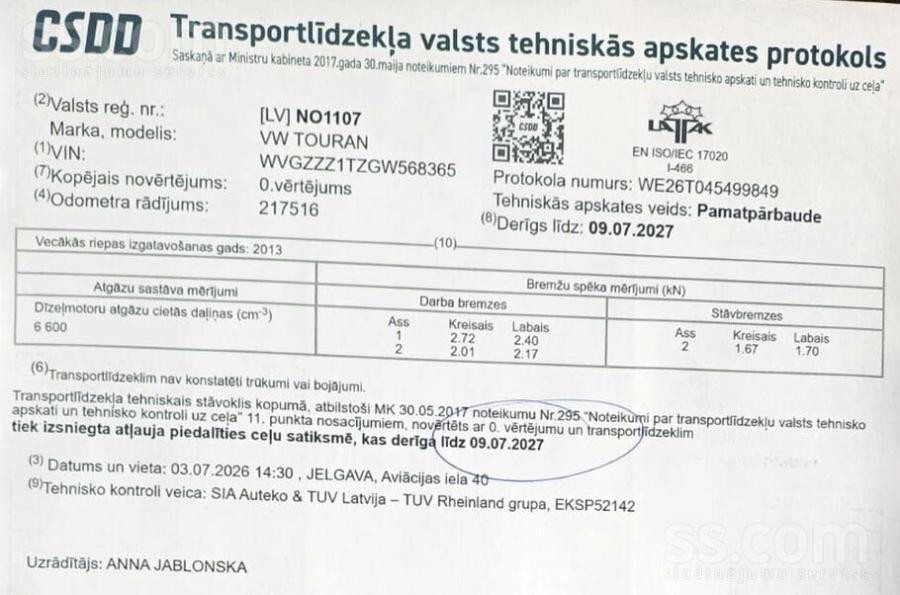 Melns Volkswagen Touran 2016 Jelgava, ar dzinēja tilpumu 1.60 L un nobraukumu 216 tūkst. km par 10200 €, foto 8 vietnē AUTOMOTO.COM.LV