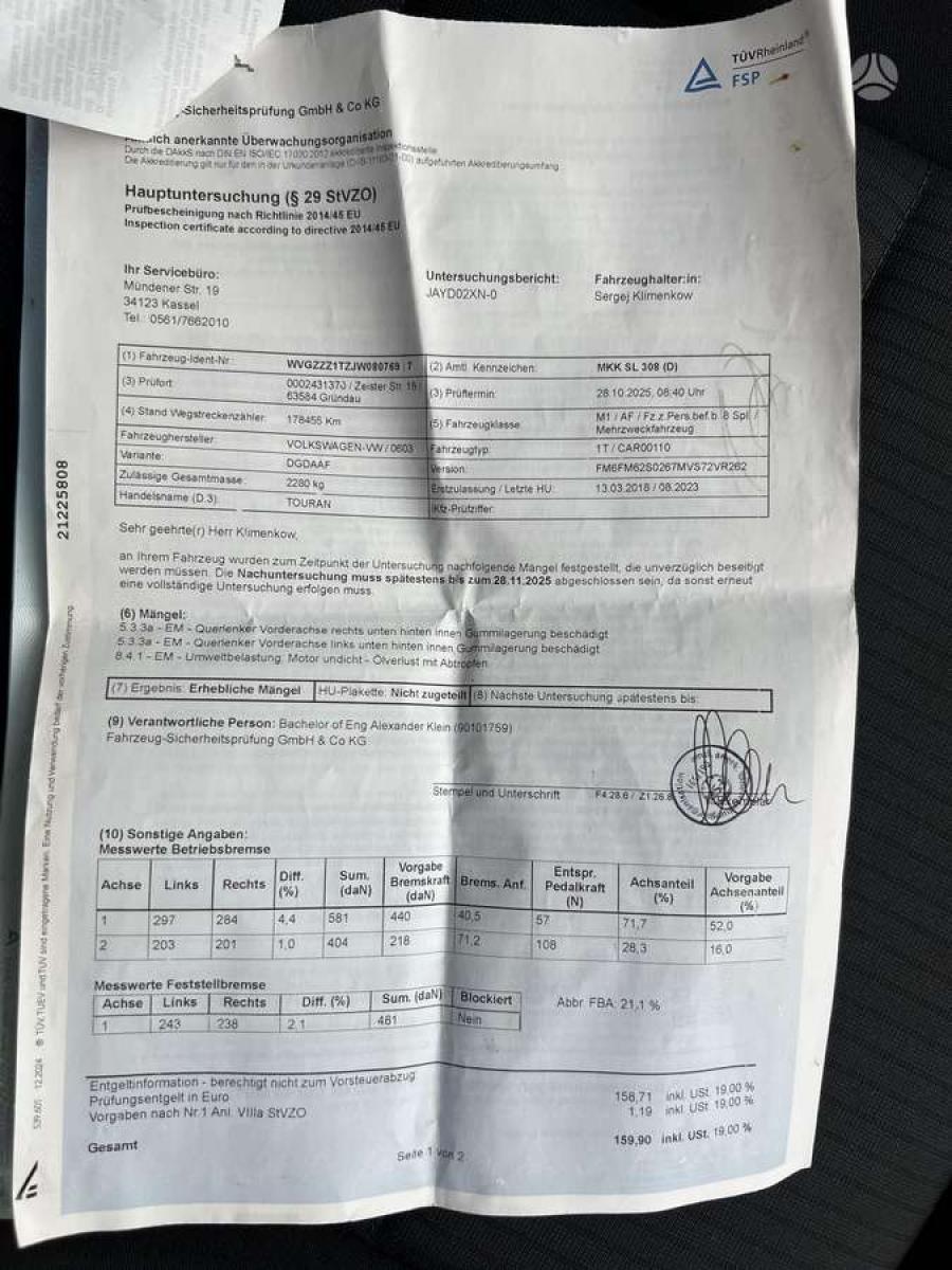 Черный Фольксваген Туран 2018 в Каунас, объемом двигателя 1.60 л и пробегом 191 тыс. км за 6850 €, фото 43 на AUTOMOTO.COM.LV