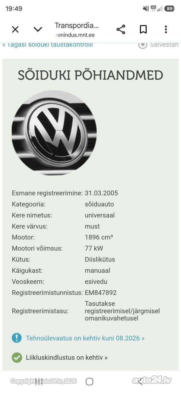 Black Volkswagen Touran 2005 in Elva, with an engine capacity of 1.90 L and mileage of 488 thousand km for 499 €, photo 8 on AUTOMOTO.COM.LV