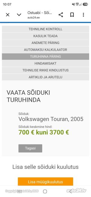Черный Фольксваген Туран 2005 в Элва, объемом двигателя 1.90 л и пробегом 488 тыс. км за 499 €, фото 12 на AUTOMOTO.COM.LV