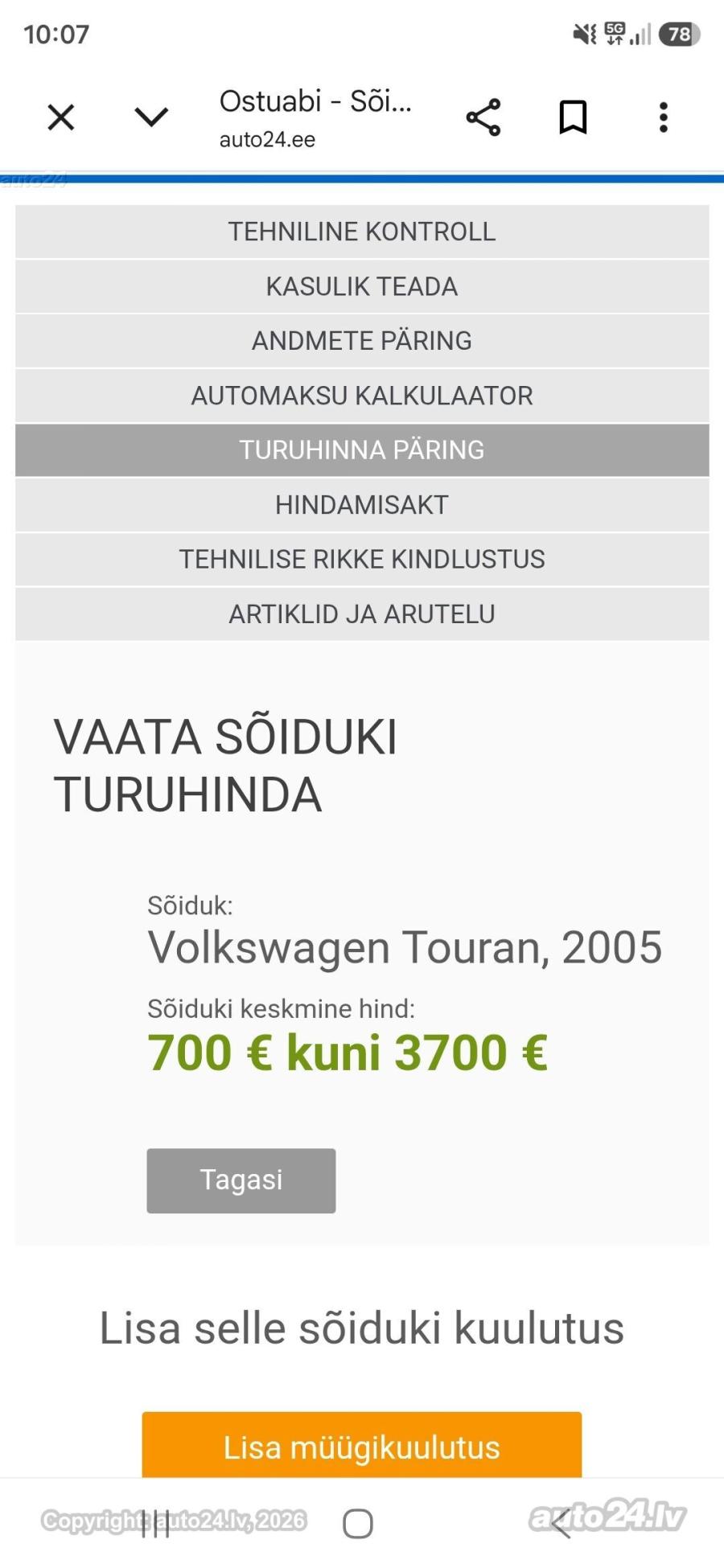 Черный Фольксваген Туран 2005 в Элва, объемом двигателя 1.90 л и пробегом 488 тыс. км за 499 €, фото 12 на AUTOMOTO.COM.LV