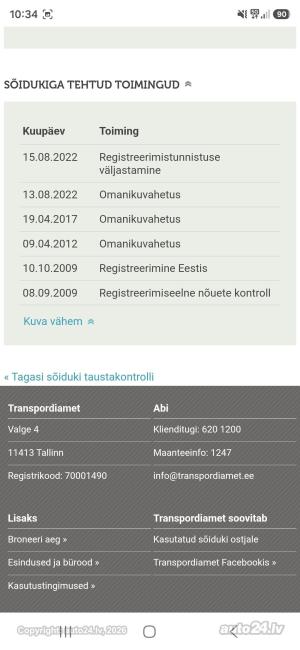 Черный Фольксваген Туран 2005 в Элва, объемом двигателя 1.90 л и пробегом 488 тыс. км за 499 €, фото 25 на AUTOMOTO.COM.LV