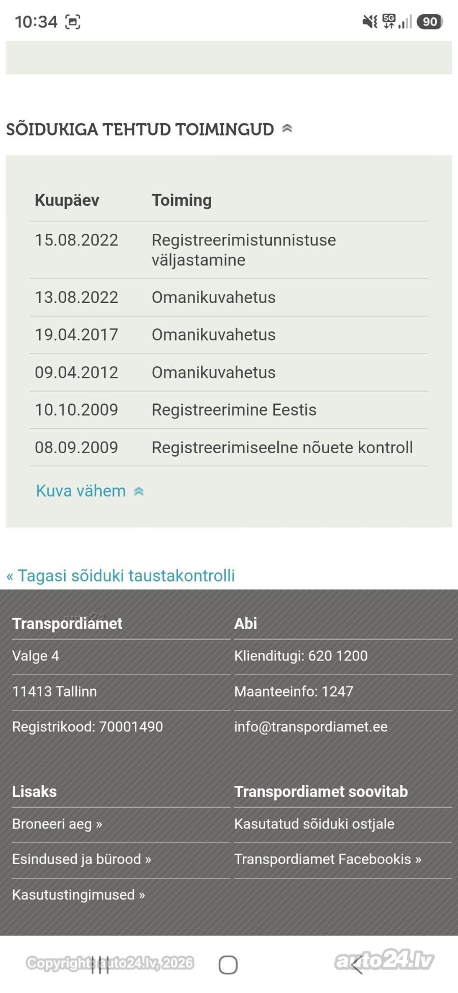Черный Фольксваген Туран 2005 в Элва, объемом двигателя 1.90 л и пробегом 488 тыс. км за 499 €, фото 25 на AUTOMOTO.COM.LV