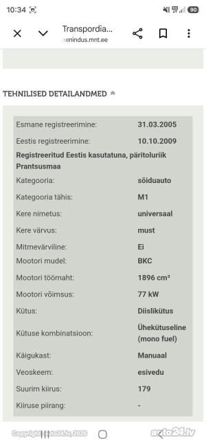 Черный Фольксваген Туран 2005 в Элва, объемом двигателя 1.90 л и пробегом 488 тыс. км за 499 €, фото 26 на AUTOMOTO.COM.LV