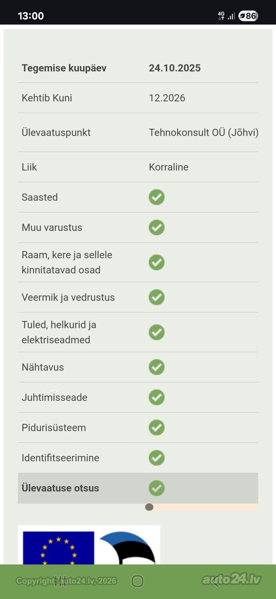 Melns Volkswagen Touran 2008 Tallina, ar dzinēja tilpumu 2.00 L un nobraukumu 387 tūkst. km par 2700 €, foto 13 vietnē AUTOMOTO.COM.LV
