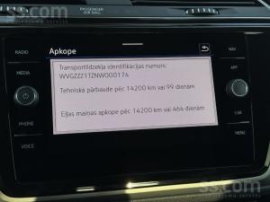 Zils Volkswagen Touran 2021 Valmiera, ar dzinēja tilpumu 2.00 L un nobraukumu 185 tūkst. km par 17500 €, foto 16 vietnē AUTOMOTO.COM.LV