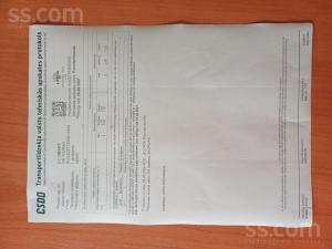 Zils Volkswagen Touran 2004 Liepāja, ar dzinēja tilpumu 1.90 L un nobraukumu 183 tūkst. km par 2950 €, foto 22 vietnē AUTOMOTO.COM.LV