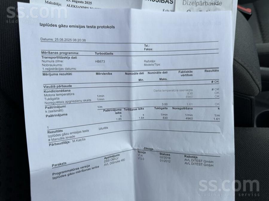 Синий Фольксваген Туран 2005 в Рига, объемом двигателя 1.90 л и пробегом 166 тыс. км за 2900 €, фото 17 на AUTOMOTO.COM.LV