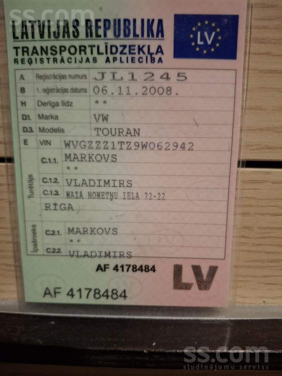 Blue Volkswagen Touran 2006 in Riga, with an engine capacity of 2.00 L and mileage of 390 thousand km for 1000 €, photo 12 on AUTOMOTO.COM.LV