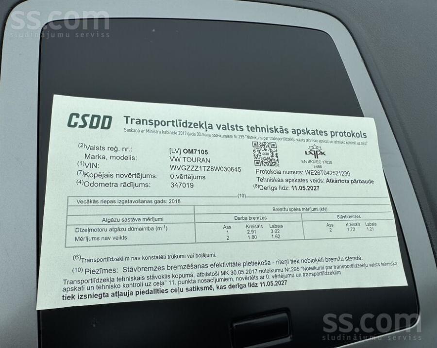 Zils Volkswagen Touran 2007 Jelgava, ar dzinēja tilpumu 2.00 L un nobraukumu 0 tūkst. km par 4899 €, foto 24 vietnē AUTOMOTO.COM.LV
