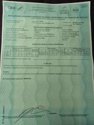 Синий Фольксваген Туран 2018 в Кедайняй, объемом двигателя 1.60 л и пробегом 270 тыс. км за 10300 €, фото 10 на AUTOMOTO.COM.LV