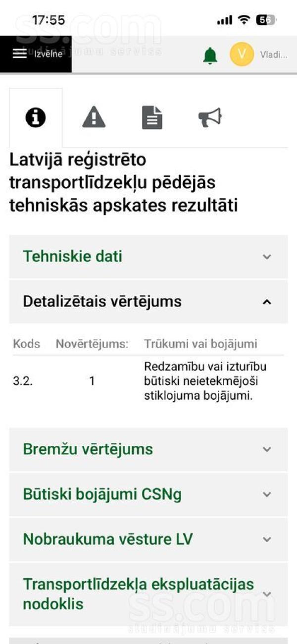 Коричневый Фольксваген Туран 2011 в Даугавпилс, объемом двигателя 1.60 л и пробегом 270 тыс. км за 5750 €, фото 5 на AUTOMOTO.COM.LV