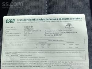 Коричневый Фольксваген Туран 2008 в Валмиера, объемом двигателя 2.00 л и пробегом 262 тыс. км за 4350 €, фото 13 на AUTOMOTO.COM.LV
