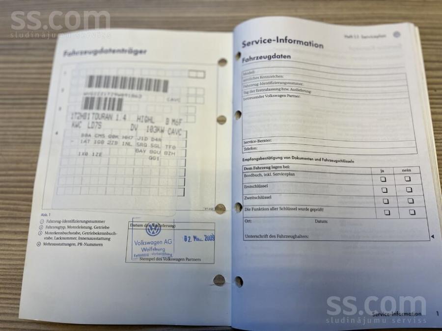 Коричневый Фольксваген Туран 2009 в Рига, объемом двигателя 1.40 л и пробегом 143 тыс. км за 5290 €, фото 31 на AUTOMOTO.COM.LV