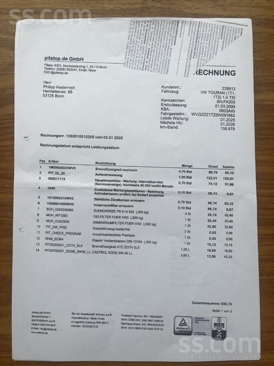 Коричневый Фольксваген Туран 2009 в Рига, объемом двигателя 1.40 л и пробегом 143 тыс. км за 5290 €, фото 33 на AUTOMOTO.COM.LV