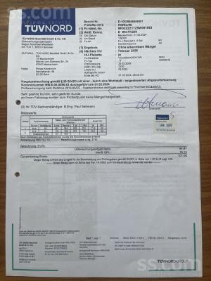 Коричневый Фольксваген Туран 2009 в Рига, объемом двигателя 1.40 л и пробегом 143 тыс. км за 5290 €, фото 35 на AUTOMOTO.COM.LV