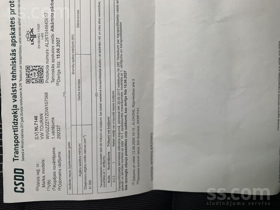 Коричневый Фольксваген Туран 2013 в Алуксне, объемом двигателя 1.60 л и пробегом 294 тыс. км за 5500 €, фото 12 на AUTOMOTO.COM.LV
