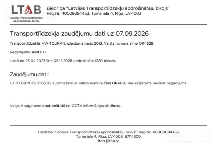 Коричневый Фольксваген Туран 2013 в Валмиера, объемом двигателя 1.60 л и пробегом 295 тыс. км за 5650 €, фото 19 на AUTOMOTO.COM.LV