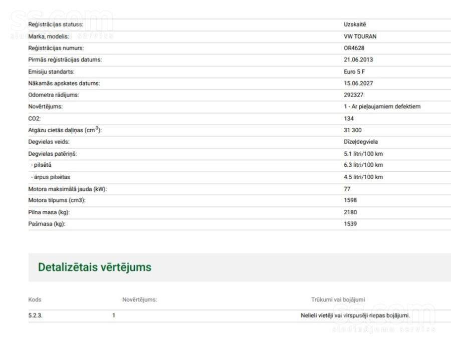 Brūns Volkswagen Touran 2013 Valmiera, ar dzinēja tilpumu 1.60 L un nobraukumu 295 tūkst. km par 5650 €, foto 18 vietnē AUTOMOTO.COM.LV