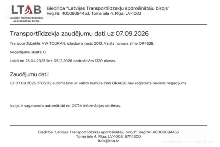 Brūns Volkswagen Touran 2013 Valmiera, ar dzinēja tilpumu 1.60 L un nobraukumu 295 tūkst. km par 5650 €, foto 19 vietnē AUTOMOTO.COM.LV