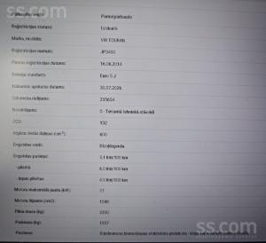 Brūns Volkswagen Touran 2014 Ogre, ar dzinēja tilpumu 1.60 L un nobraukumu 251 tūkst. km par 5000 €, foto 12 vietnē AUTOMOTO.COM.LV