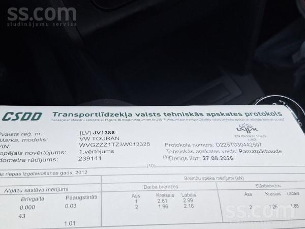 Pelēks Volkswagen Touran 2003 Daugavpils, ar dzinēja tilpumu 1.60 L un nobraukumu 240 tūkst. km par 1550 €, foto 6 vietnē AUTOMOTO.COM.LV