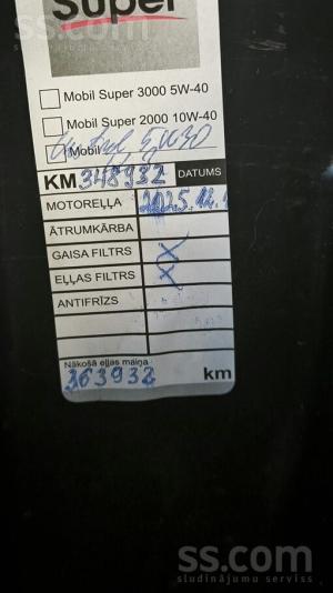 Серый Фольксваген Туран 2004 в Огре, объемом двигателя 2.00 л и пробегом 354 тыс. км за 1550 €, фото 9 на AUTOMOTO.COM.LV