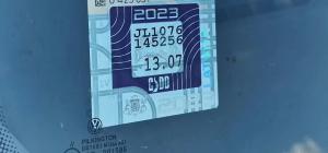 Серый Фольксваген Туран 2006 в Валмиера, объемом двигателя 1.60 л и пробегом 3127 тыс. км за 2500 €, фото 15 на AUTOMOTO.COM.LV