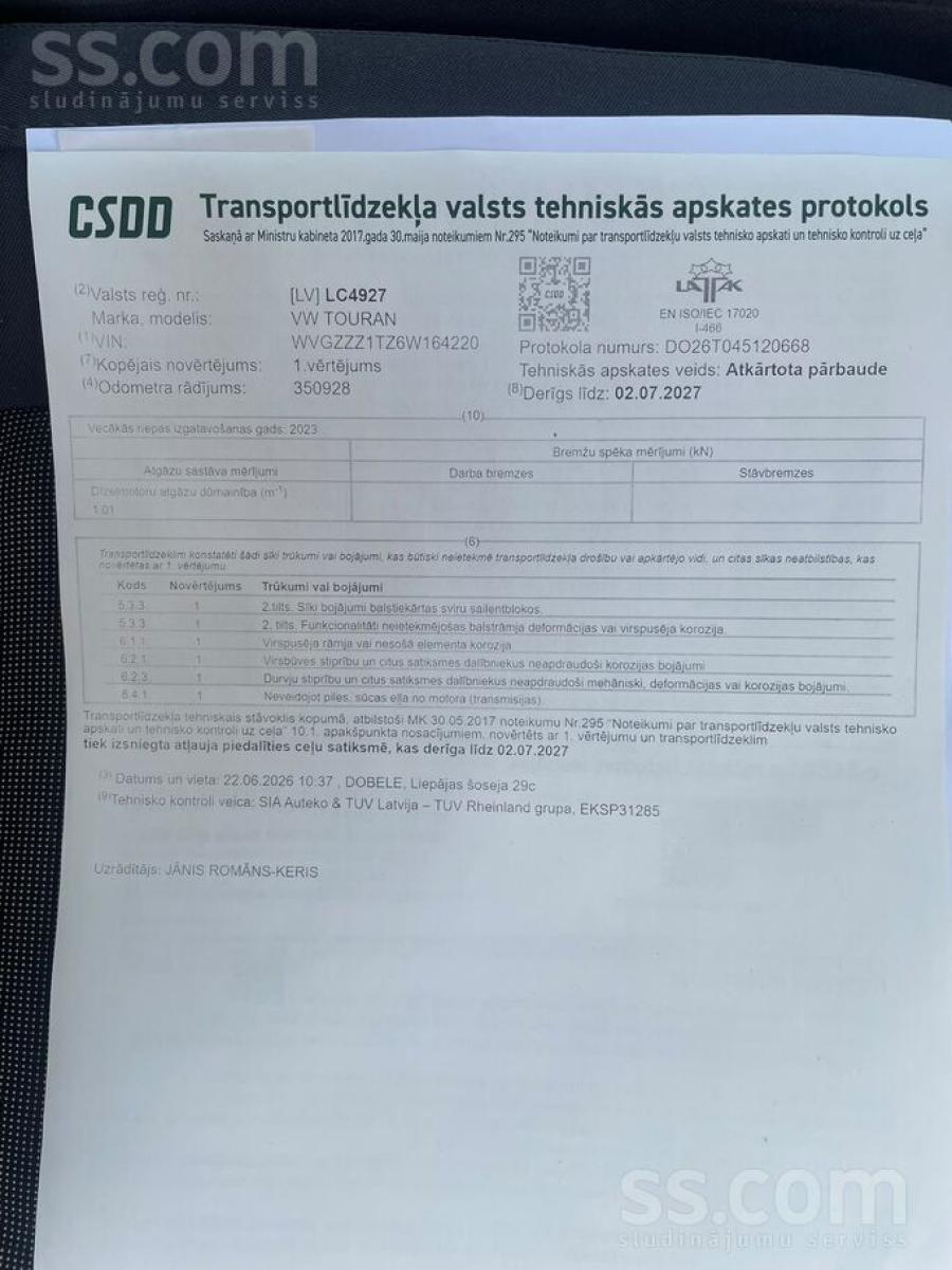 Pelēks Volkswagen Touran 2006 Dobele, ar dzinēja tilpumu 1.90 L un nobraukumu 352 tūkst. km par 1500 €, foto 7 vietnē AUTOMOTO.COM.LV