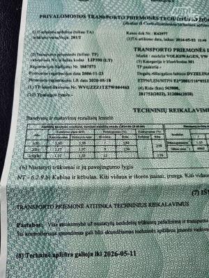 Pelēks Volkswagen Touran 2006 Jonava, ar dzinēja tilpumu 1.90 L un nobraukumu 387 tūkst. km par 850 €, foto 18 vietnē AUTOMOTO.COM.LV