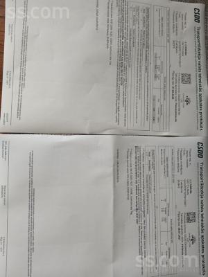 Pelēks Volkswagen Touran 2007 Ogre, ar dzinēja tilpumu 1.90 L un nobraukumu 343 tūkst. km par 2500 €, foto 16 vietnē AUTOMOTO.COM.LV