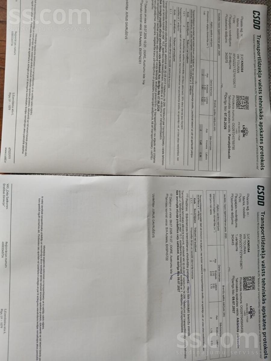 Pelēks Volkswagen Touran 2007 Ogre, ar dzinēja tilpumu 1.90 L un nobraukumu 343 tūkst. km par 2500 €, foto 16 vietnē AUTOMOTO.COM.LV