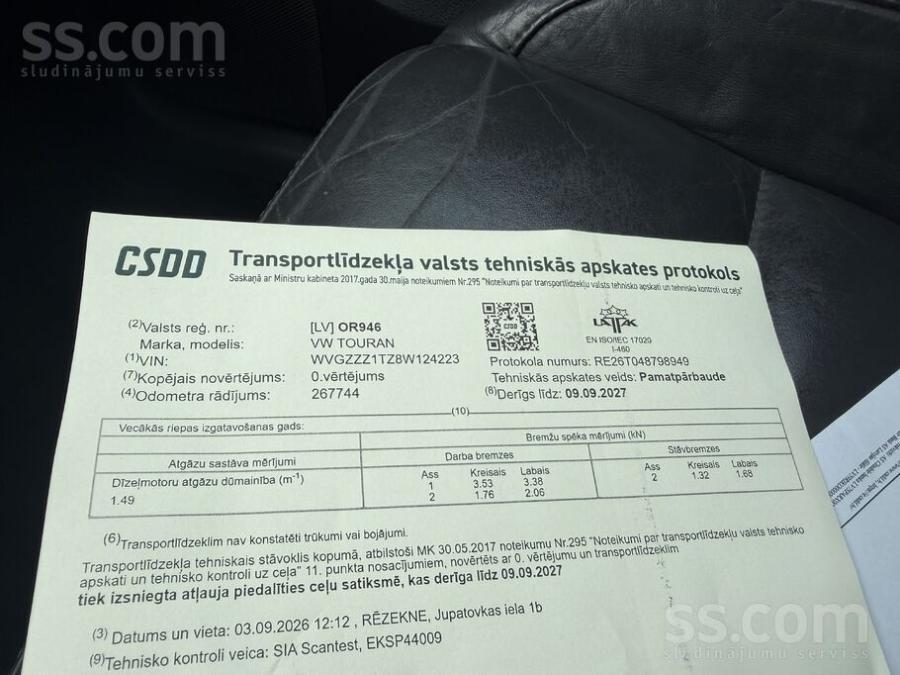 Pelēks Volkswagen Touran 2008 Rēzekne, ar dzinēja tilpumu 1.90 L un nobraukumu 0 tūkst. km par 3850 €, foto 10 vietnē AUTOMOTO.COM.LV