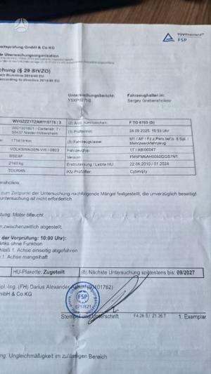 Серый Фольксваген Туран 2010 в Мариямполе, объемом двигателя 1.60 л и пробегом 185 тыс. км за 4099 €, фото 19 на AUTOMOTO.COM.LV