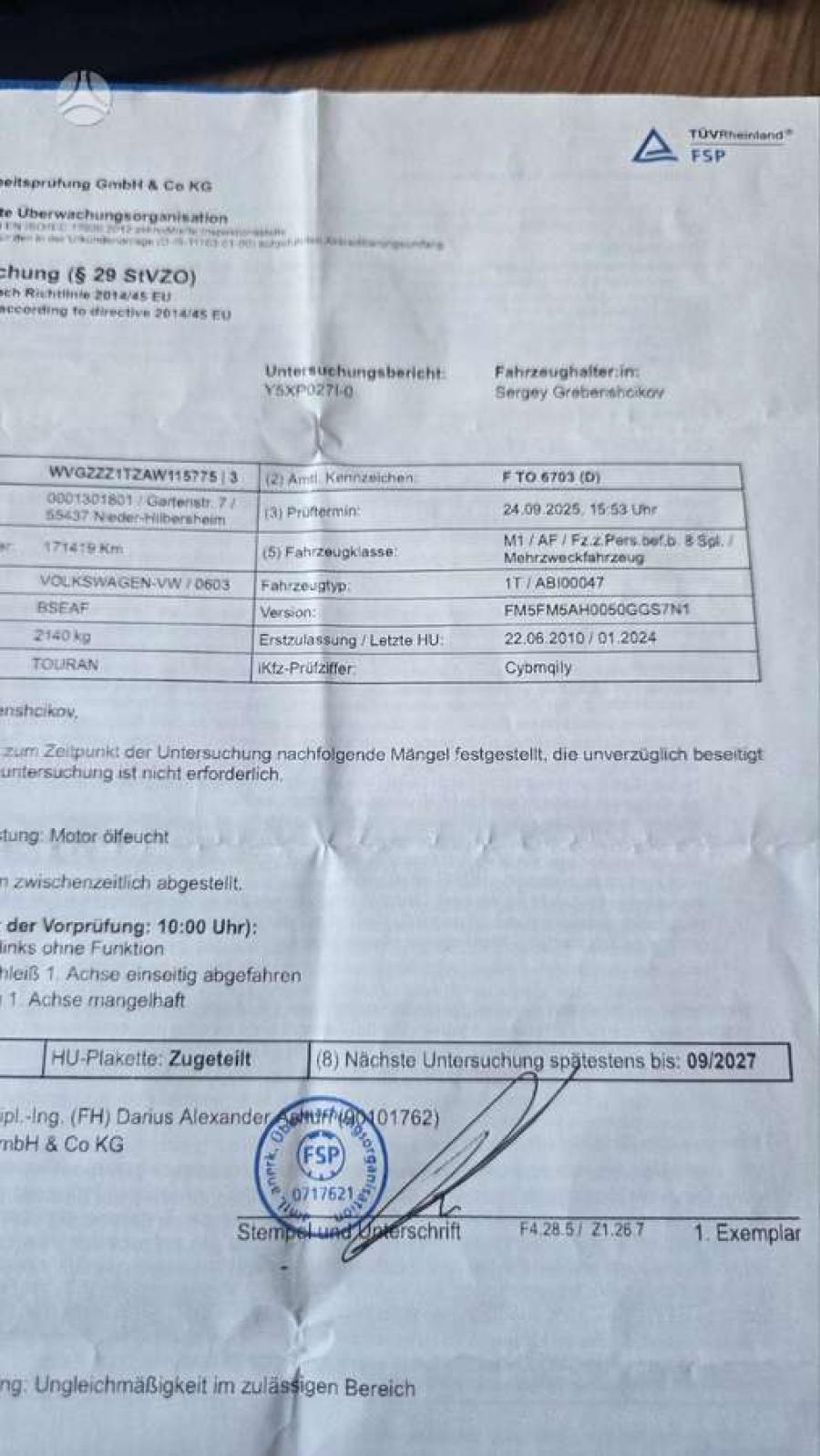 Серый Фольксваген Туран 2010 в Мариямполе, объемом двигателя 1.60 л и пробегом 185 тыс. км за 4099 €, фото 19 на AUTOMOTO.COM.LV