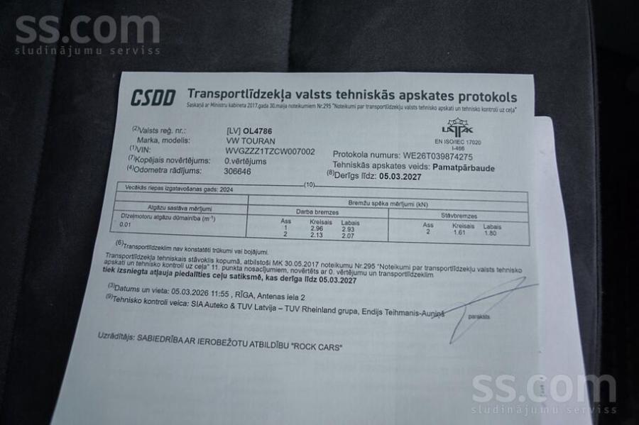 Серый Фольксваген Туран 2011 в Рига, объемом двигателя 2.00 л и пробегом 307 тыс. км за 7590 €, фото 25 на AUTOMOTO.COM.LV