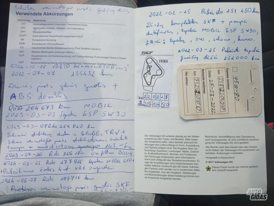 Серый Фольксваген Туран 2011 в Вильнюс, объемом двигателя 1.60 л и пробегом 310 тыс. км за 4690 €, фото 26 на AUTOMOTO.COM.LV