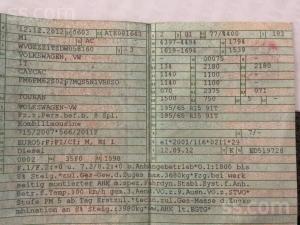 Серый Фольксваген Туран 2012 в Екабпилс, объемом двигателя 1.60 л и пробегом 207 тыс. км за 6690 €, фото 35 на AUTOMOTO.COM.LV