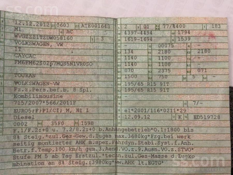 Серый Фольксваген Туран 2012 в Екабпилс, объемом двигателя 1.60 л и пробегом 207 тыс. км за 6690 €, фото 35 на AUTOMOTO.COM.LV
