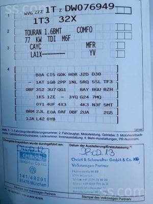 Серый Фольксваген Туран 2013 в Рига, объемом двигателя 1.60 л и пробегом 0 тыс. км за 5490 €, фото 26 на AUTOMOTO.COM.LV