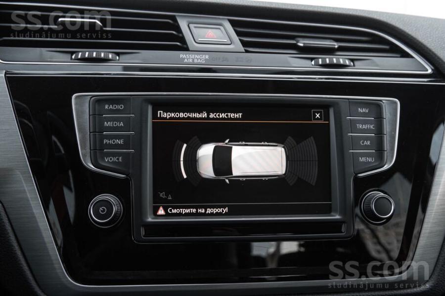 Pelēks Volkswagen Touran 2016 Rīga, ar dzinēja tilpumu 1.60 L un nobraukumu 0 tūkst. km par 8990 €, foto 26 vietnē AUTOMOTO.COM.LV