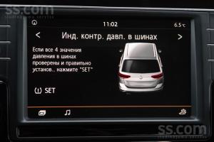 Pelēks Volkswagen Touran 2016 Rīga, ar dzinēja tilpumu 1.60 L un nobraukumu 0 tūkst. km par 8990 €, foto 27 vietnē AUTOMOTO.COM.LV