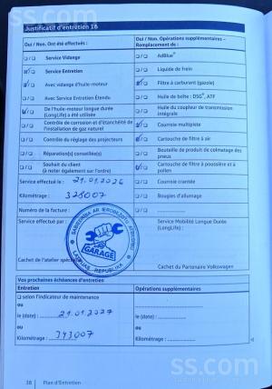 Серый Фольксваген Туран 2016 в Лиепая, объемом двигателя 1.60 л и пробегом 334 тыс. км за 5400 €, фото 20 на AUTOMOTO.COM.LV