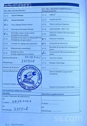 Серый Фольксваген Туран 2016 в Лиепая, объемом двигателя 1.60 л и пробегом 334 тыс. км за 5400 €, фото 21 на AUTOMOTO.COM.LV
